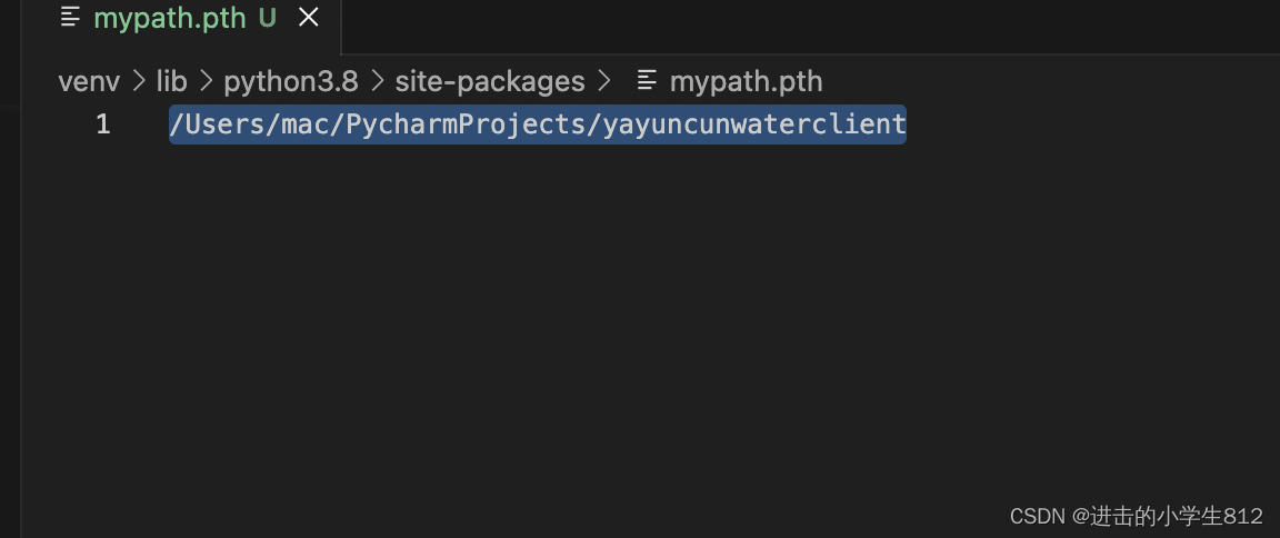 Vscode解决不同目录之间导包问题vscode 跨文件夹导入错误 Csdn博客 8223