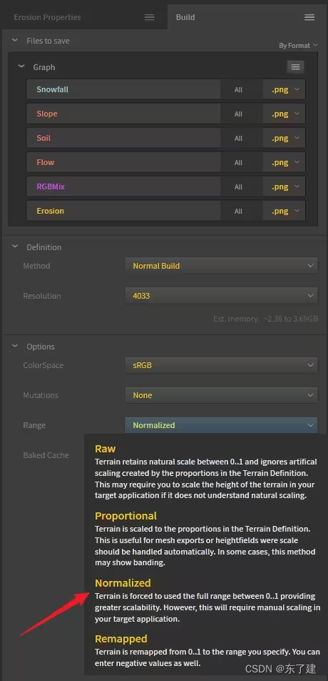 【UE5】UE地形导入Gaea高度图，地形高度不一致_ue导入高度图-CSDN博客