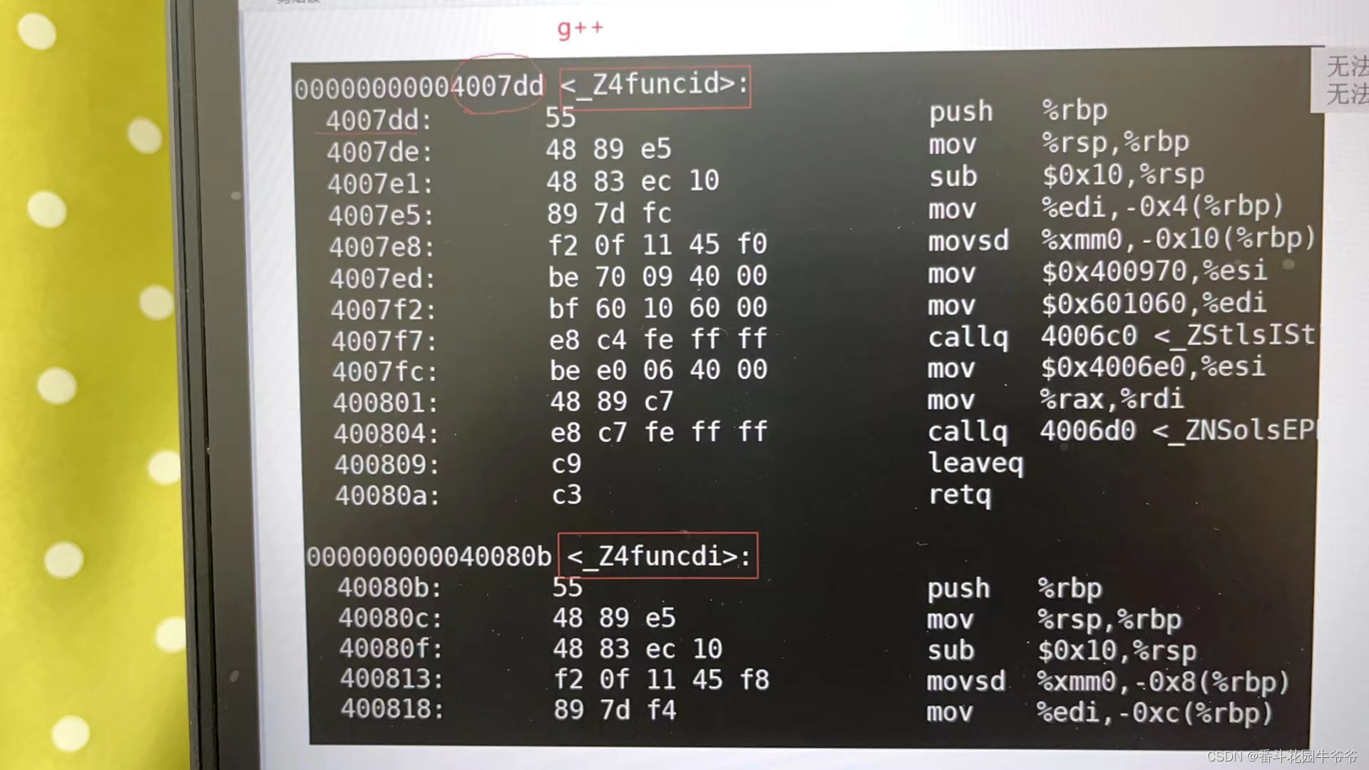 C 入门：重载与引用 重载 引入 Csdn博客