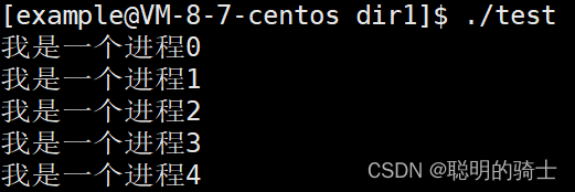 Linux进程概念_linux tast-CSDN博客