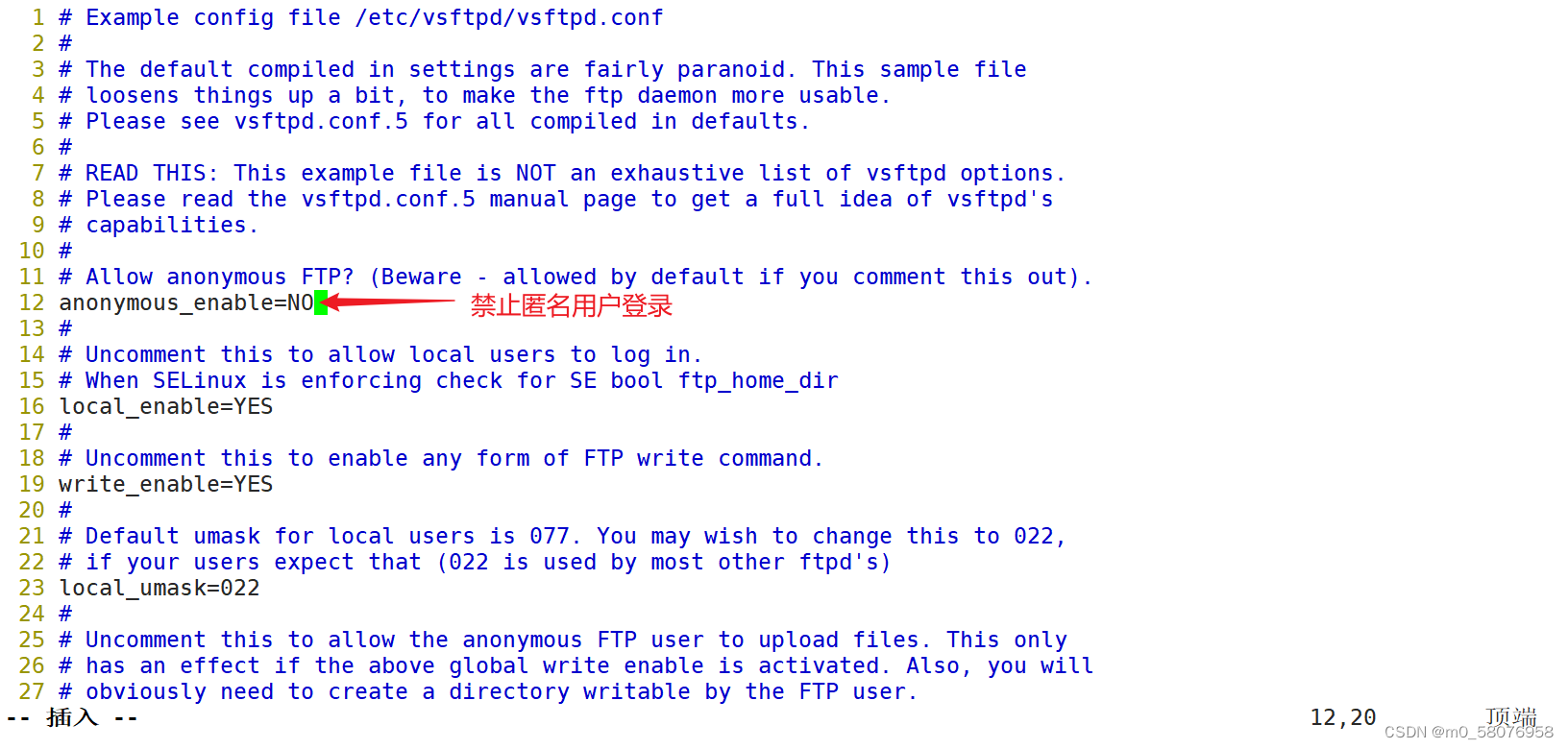 FTP服务器原理及FTP服务器搭建-CSDN博客