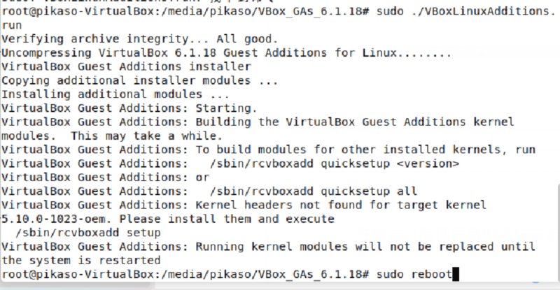 [安装教程]Virtualbox为Ubuntu安装增强功能_ubuntu增强功能安装-CSDN博客
