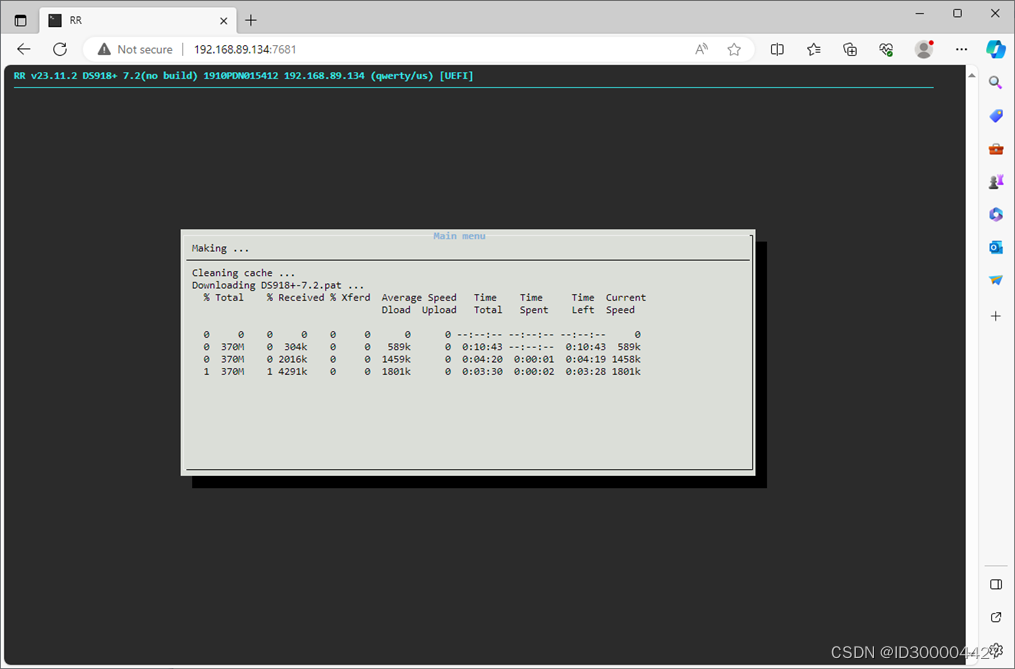 基于ARPL的黑群晖VMware虚拟机安装教程_arpl vmdk-CSDN博客