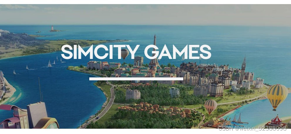 serious game-CSDN博客