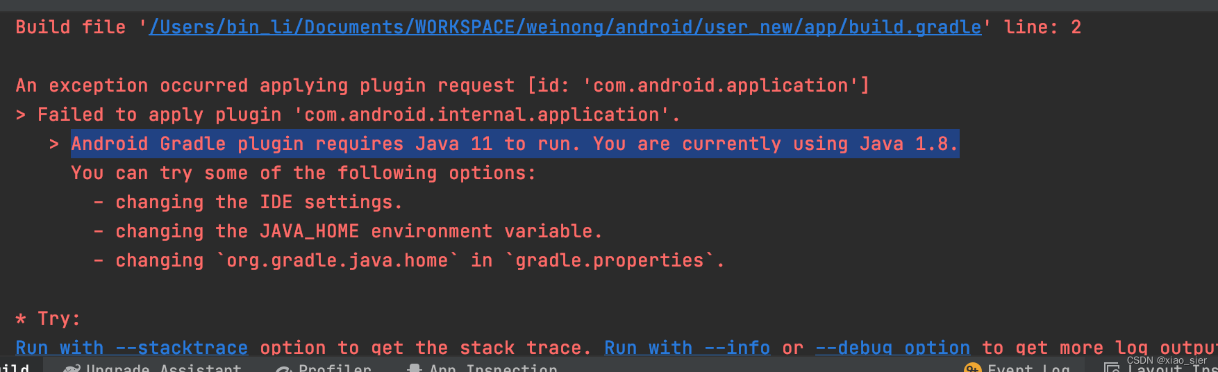 Android 升级 gradle 遇到的问题_could not set unknown property 'includecompileclas-CSDN博客