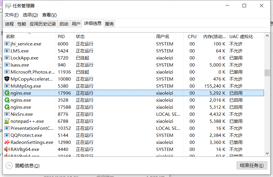 window平台下基于Nginx+rtmp搭建支持rtmp/hls协议的直播/点播流媒体服务器_windows视频点播服务器-CSDN博客