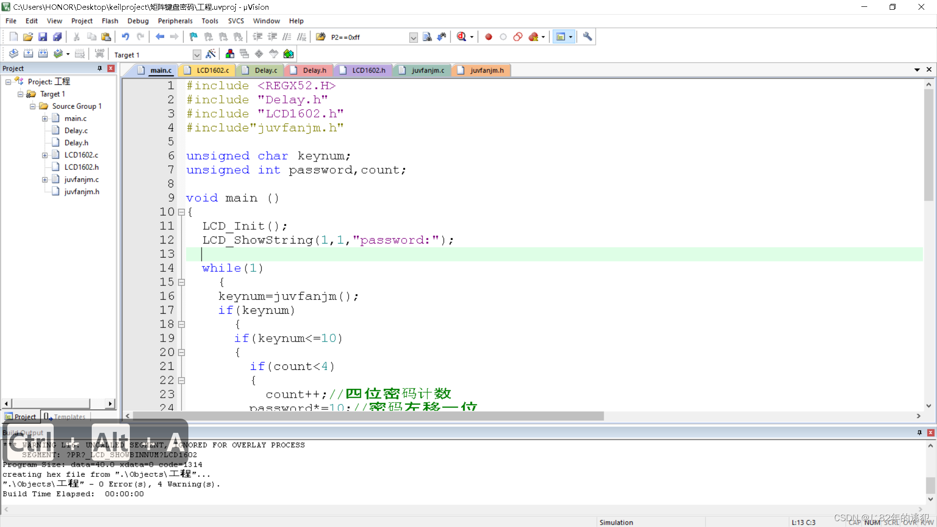 LCD1602配合矩阵键盘实现密码锁功能_lcd结合行列式键盘-CSDN博客
