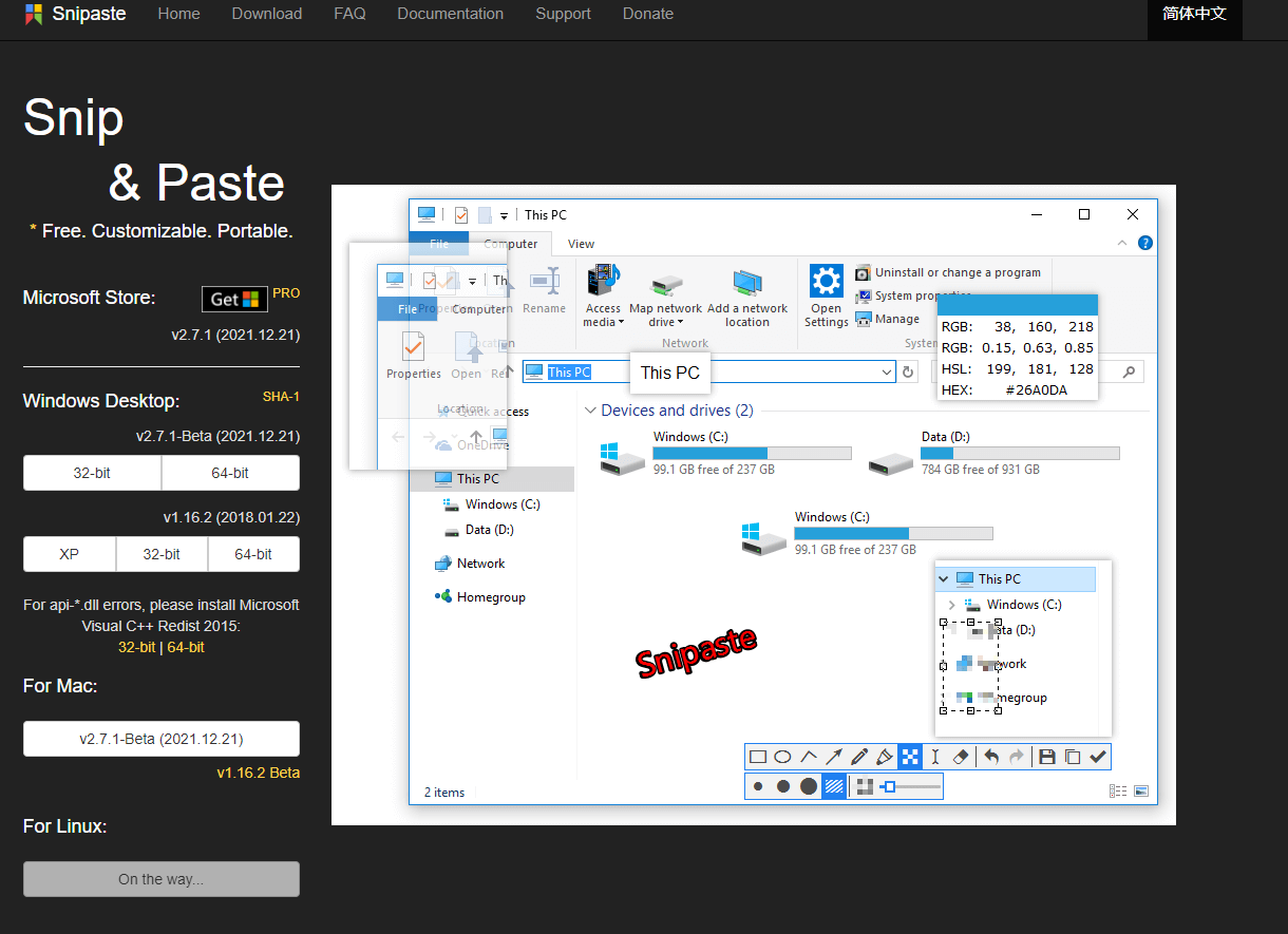 好用的截图工具Snipaste (windows/mac都可以用)_snipaste官网-CSDN博客