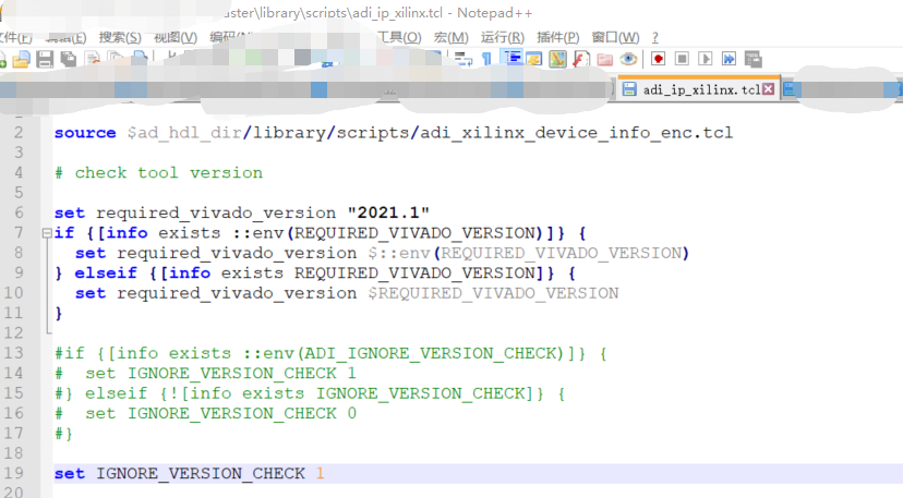 ADI开源示例工程的创建（通过vivado）_adi官方源码快速搭建-CSDN博客