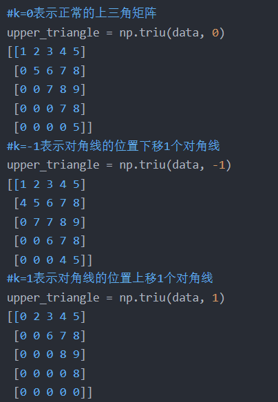 【手撕Transformer】Transformer输入输出细节以及代码实现（pytorch）-CSDN博客