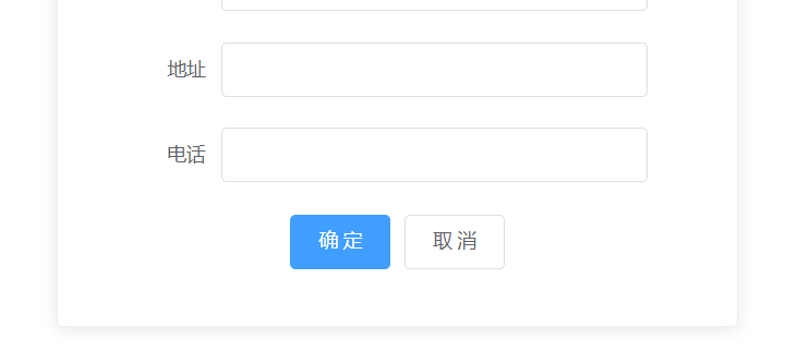 关于elementui的el-card组件里实现按钮对齐的相关问题_el-button 右对齐-CSDN博客