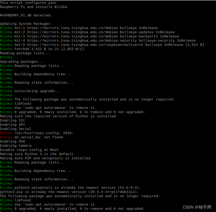 在Raspberry Pi 4B上安装CircuitPython软件工具Adafruit Blinka_adafruit blinka版本-CSDN博客
