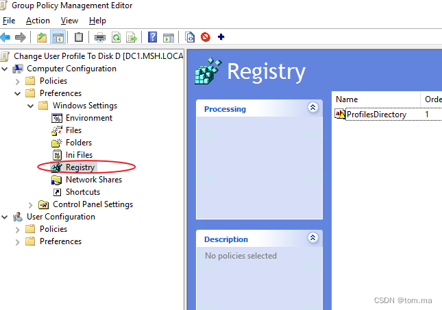 WinServer 2019 AD 组策略 统一设置域用户配置文件至D盘_域用户配置文件在哪里-CSDN博客