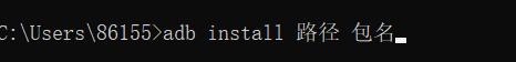 adb解决报错error: no devices/emulators found error: cannot connect to daemon_adb no device-CSDN博客
