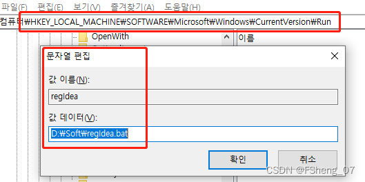Anomaly Use Of Rexw Is Meaningless Default Operand Size Is 64问题处理 