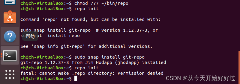 qsdk....._如何查看qsdk版本-CSDN博客