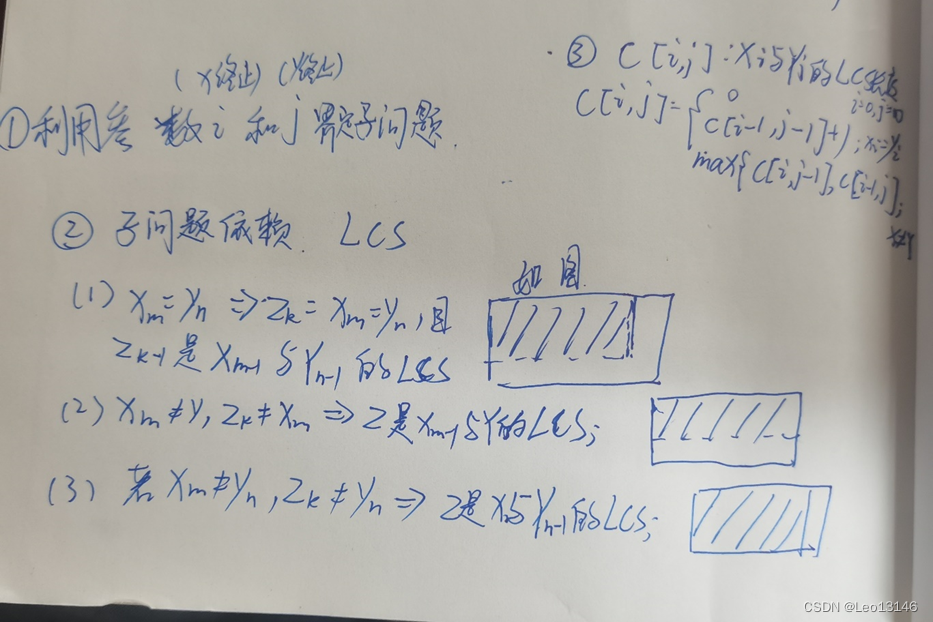 动态规划—最长公共子序列 给定两个序列 X {b C D A B C} Y {a B C B A C C C} 请求出其最长公 Csdn博客