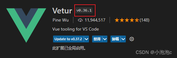 VSCode 出现 正在保存“index.vue”: 从 “‘Vetur‘, ‘ESLint‘“(configure)中获取代码操作。_vscode 正在保存-CSDN博客