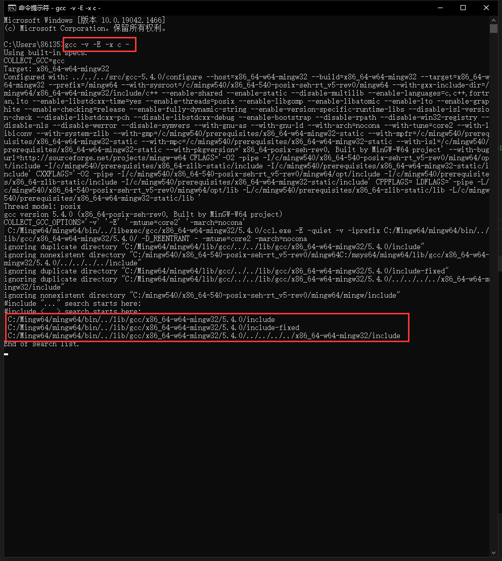 vscode 添加万能头文件#include＜bits/stdc++.h＞_vscode添加万能头文件-CSDN博客