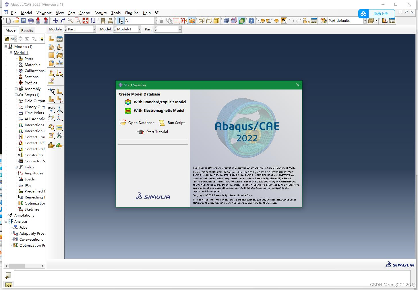 【ABAQUS2022】ABAQUS2022安装+汉化+帮助文档下载教程_abaqus2022下载-CSDN博客