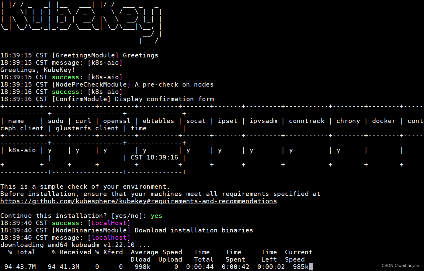 K8S单机部署_kubekey 免密不同用户-CSDN博客