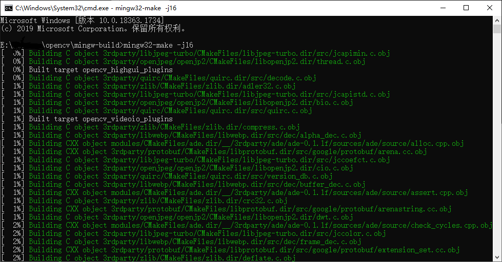 保姆级WIN10+CLion+Opencv最新版本配置教程_clion opencv ncnn-CSDN博客