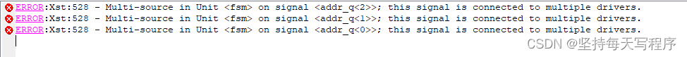 【无标题】this signal is connected to multiple drivers.该信号连接到多个驱动器。-CSDN博客