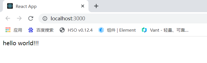 react 学习之路_document.getelementbyid('root') 感叹号-CSDN博客