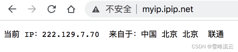 在Linux上利用python获取本机ip_linux python 获取 ipv6-CSDN博客