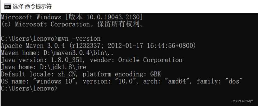 juddi实验过程-CSDN博客