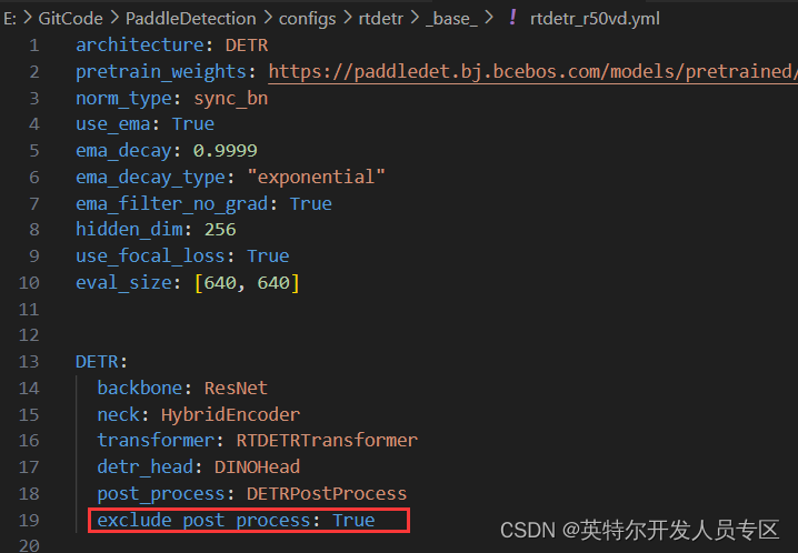 基于 OpenVINO C++ API 部署 RT-DETR 模型_rtdetr加入c3drb-CSDN博客