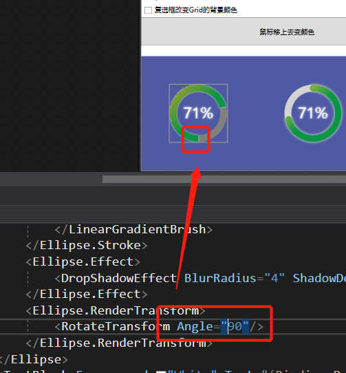 【WPF】利用Ellipse或Rectangle制作圆形进度条_wpf圆形进度条-CSDN博客