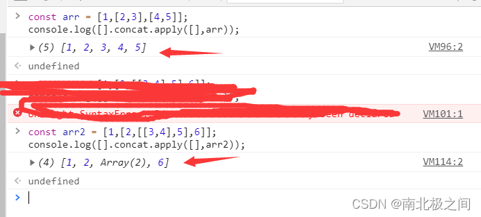 Js中的多维数组转成一维数组js多维数组转换成一维数组 Csdn博客 