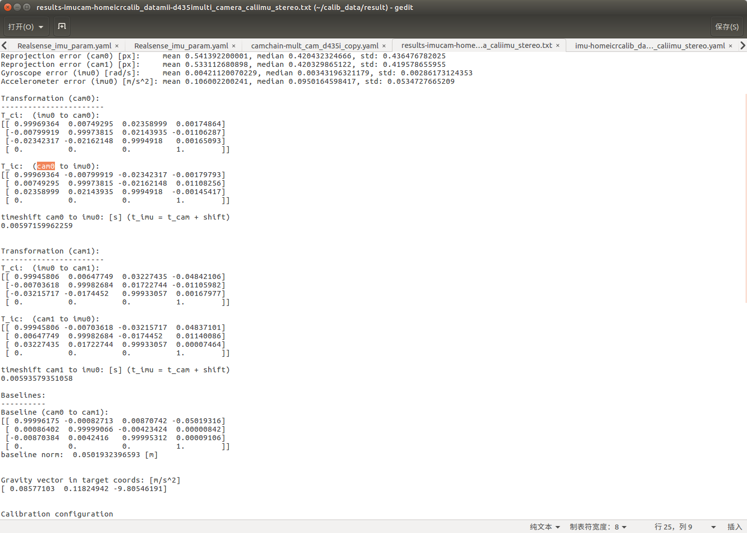 ubuntu16.04 UFactory xArm6 xarm_ros环境安装_xarm6 ros 标定-CSDN博客
