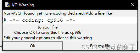 Python2.7输出中文显示乱码问题笔记_UnicodeDecodeError: ‘utf8‘ codec can‘t decode byte 0xc4 in position 0 ...