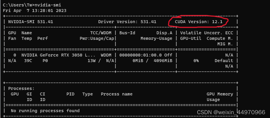 Windows系统下编译colmap教程_colmap安装window-CSDN博客