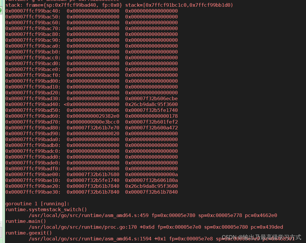 runtime/cgo: pthread_create failed: Operation not permitted-CSDN博客