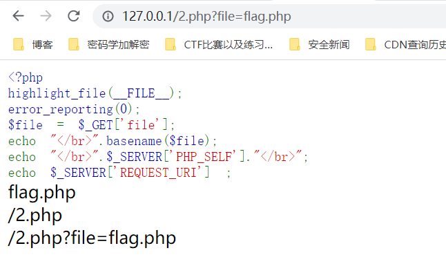 [鹤城杯 2021]EasyP-CSDN博客