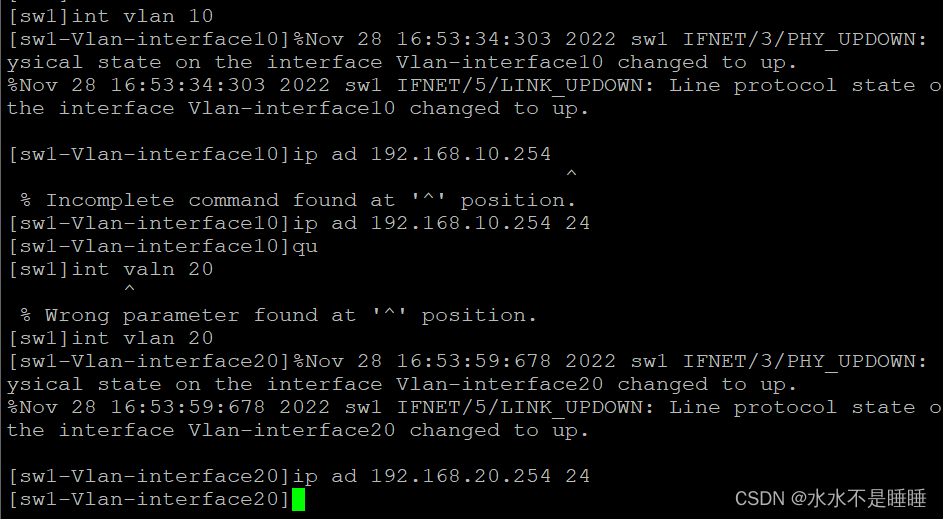 华三 mstp-路由聚合-ospf-三层聚合 入门全套实验_三层聚合怎么做-CSDN博客