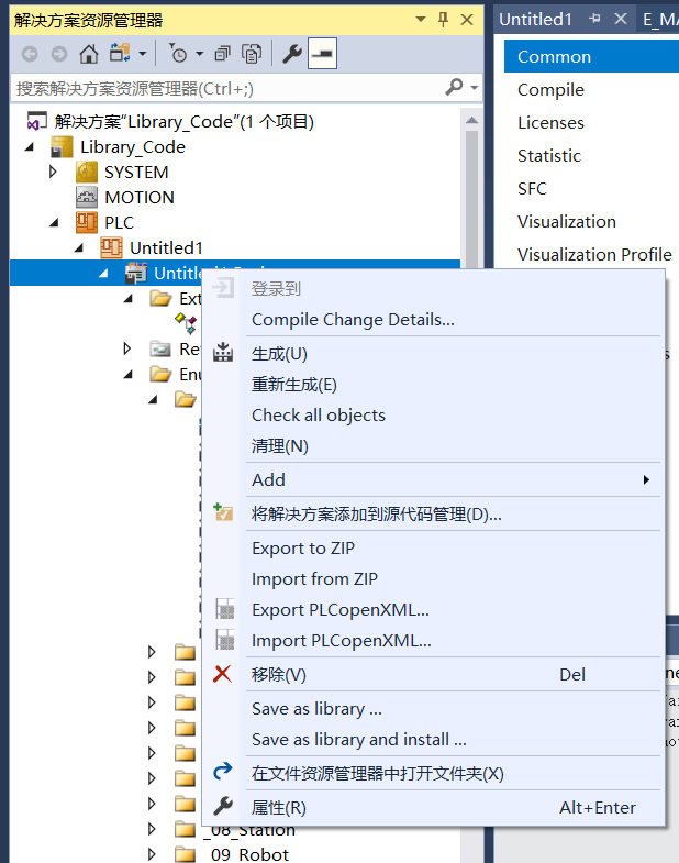 Understanding of the usage of TON and R_TRIG in TwinCAT3 - Programmer Sought