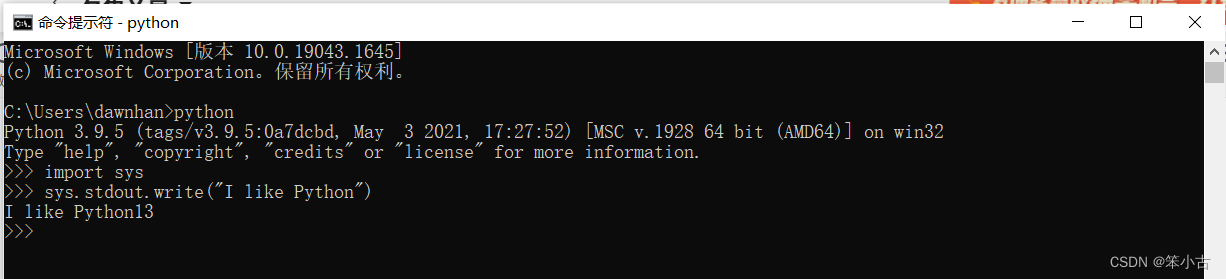 Python标准库学习——sys模块_python sys.executable-CSDN博客