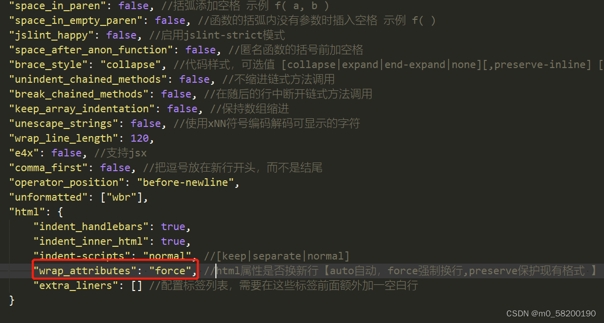 Hbuilderx格式化使每个属性单独一行展示_hbuilderx 代码格式化在一行修改-CSDN博客