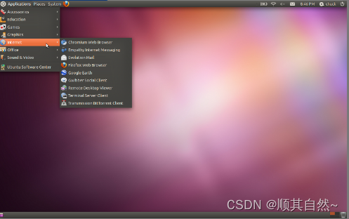 linux桌面环境gnome、kde、xfce、lxde 使用比较_kde和gnome哪个更耗资源-CSDN博客