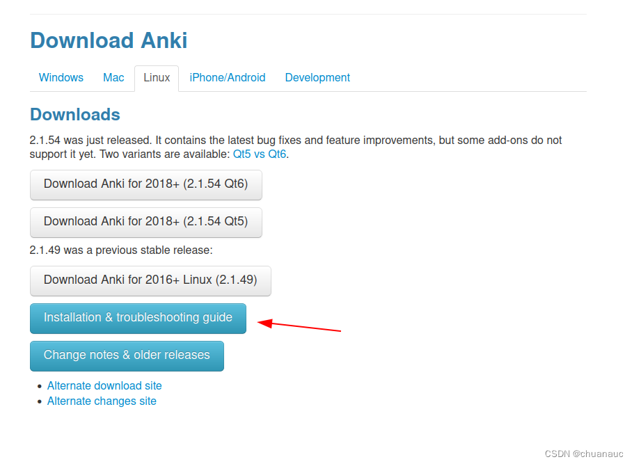 Anki 但是Ubuntu_ubuntu安装anki-CSDN博客