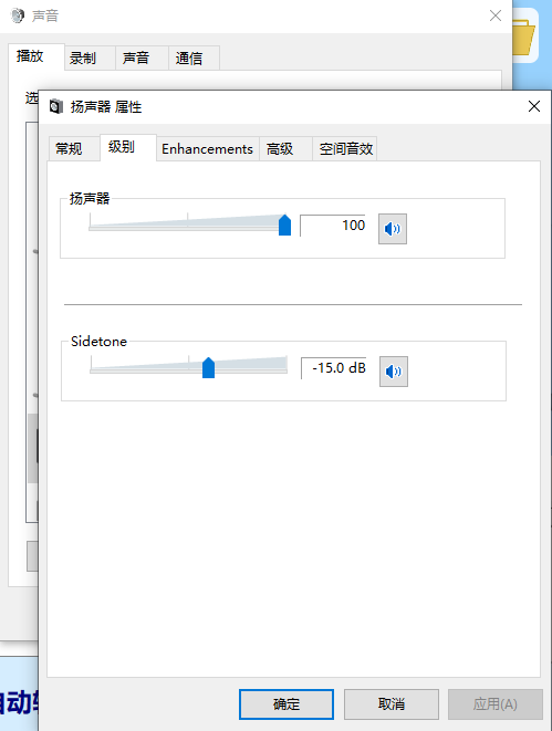 维汉语音翻译android维汉语音翻译助手