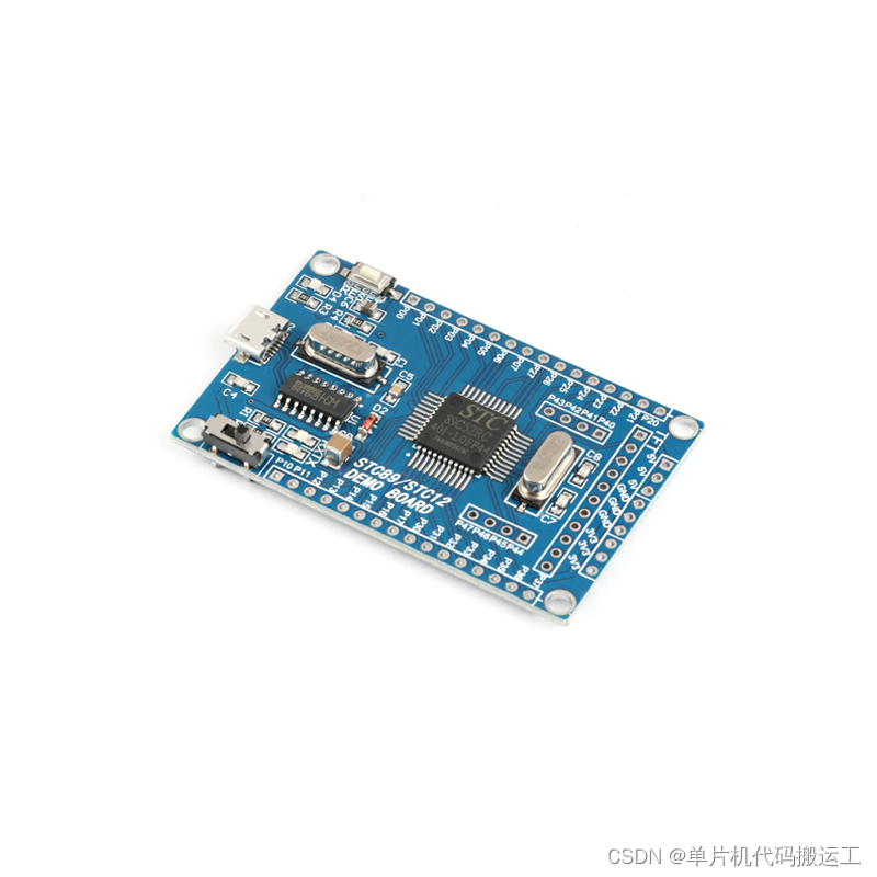 K_A07_005 基于 STM32等单片机驱动 DRV8833 模块按键控制步进电机正反转_drv8833驱动步进电机-CSDN博客