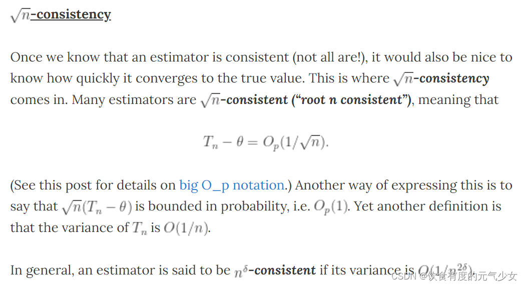 相合性和root n相合_root-n consistency-CSDN博客