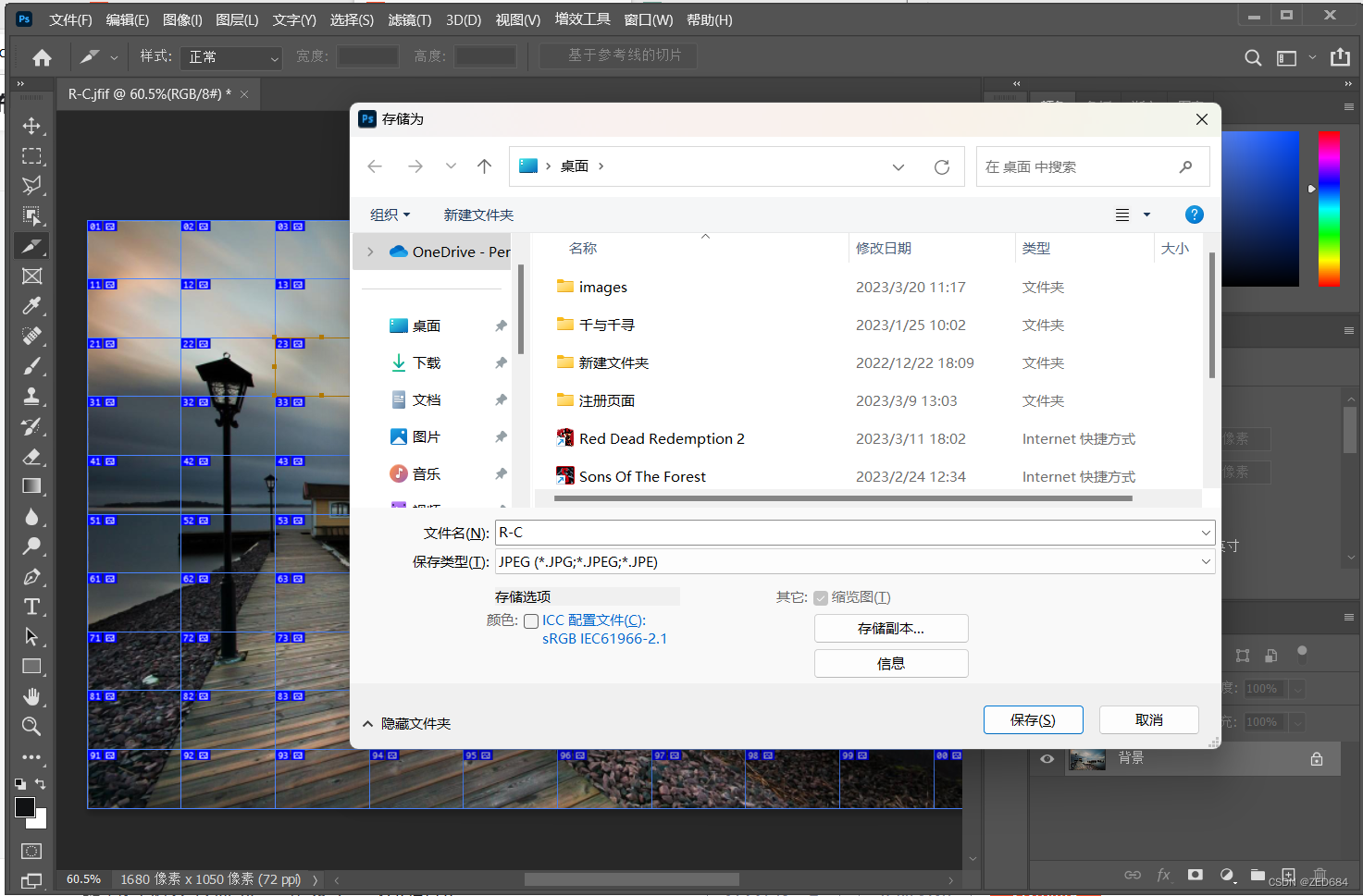 Vuejs点击事件的应用vue 执行 Js点击事件 Csdn博客