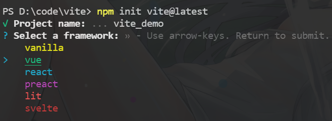 vue3 vite与cli方式创建项目_vite cli-CSDN博客