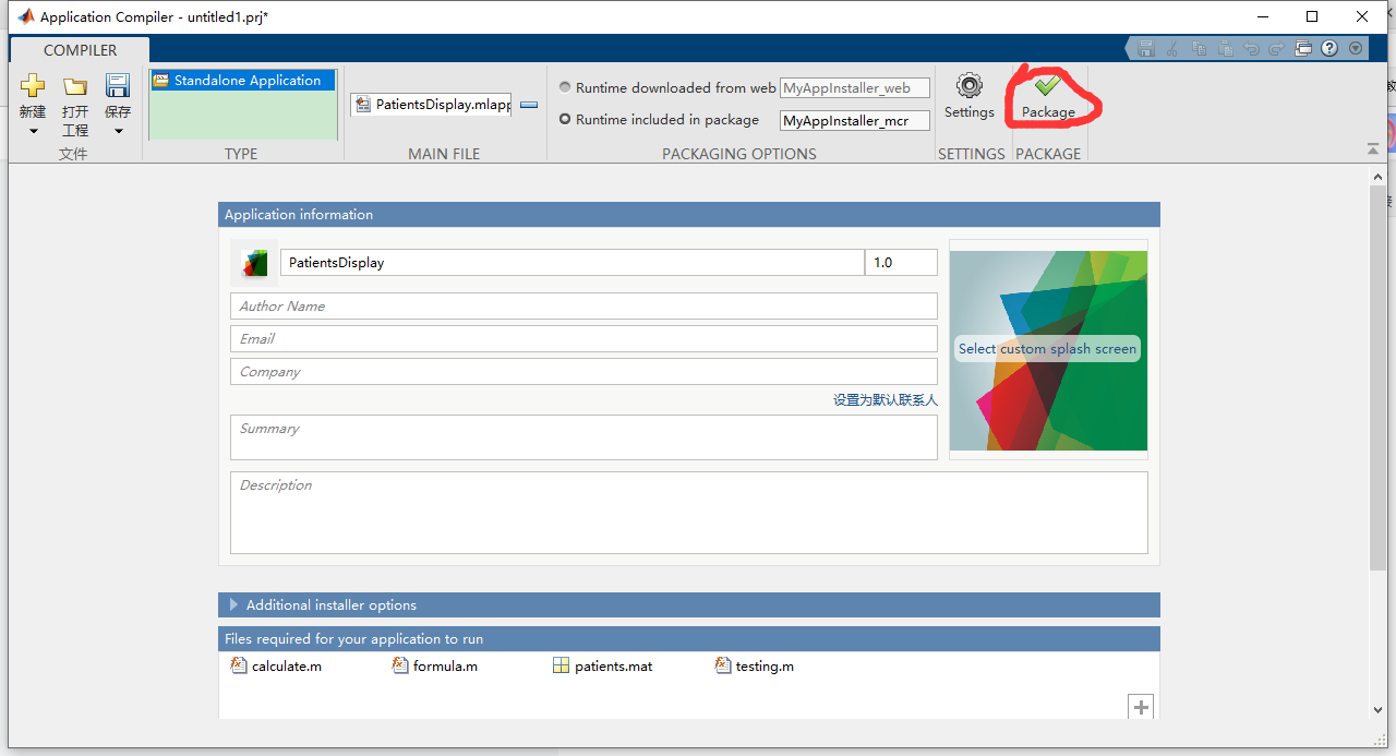 matlab相关学习_mlapp怎么打开-CSDN博客